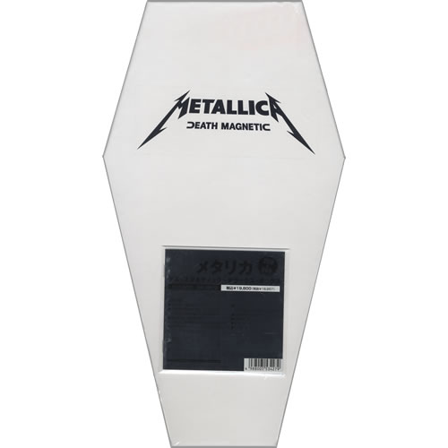 Metallica The Box Magnetic [Death In A Coffin] Japanese CD Album Box ...